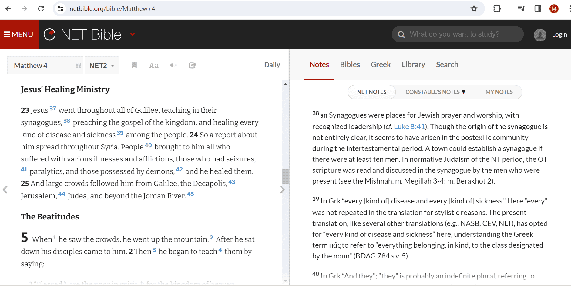 Bible Software: 7 Free Options For Newbies and What’s Worth it - Bible ...